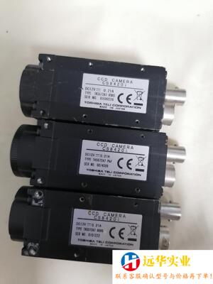工业相机 东艺泰力 CS8420i