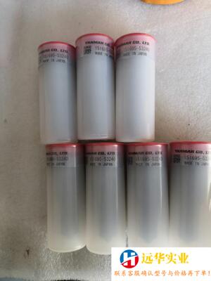 YANMAR   EY26   151695-53240