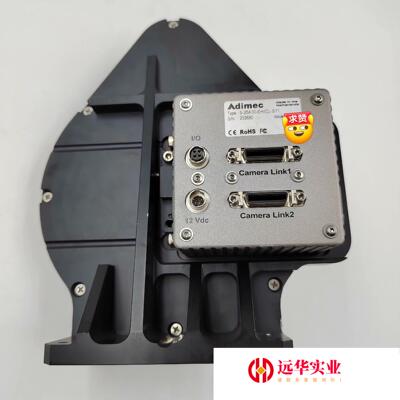 荷兰/Adimec S-25A30-Em/CL-S11工业相