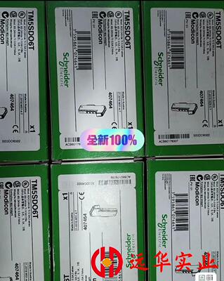 TM5ACBM01R   TM5SPS1