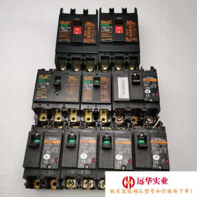 EA103B 3P100A/EA53C 3P40A/EA33
