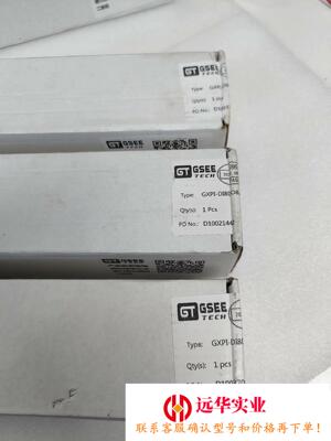 GSEE吉诺GXPI-DI8DO8