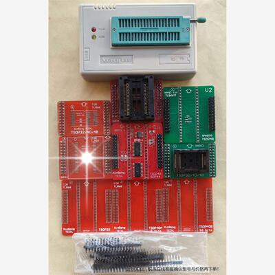 鑫工TL866II PLUS编程器