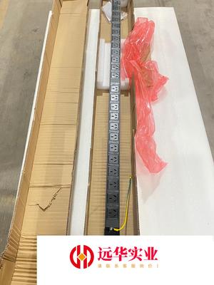 PDU2000-32-1PH-20/4-B10