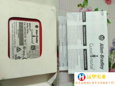 ABMSR127T安全继电器