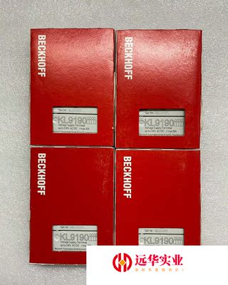 倍福可编程控制器模块KL9190