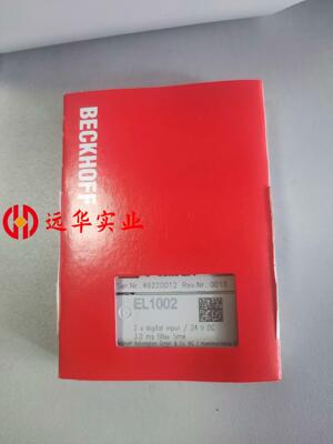 倍福PLC 新 EL1002 EL1012 常用大量现