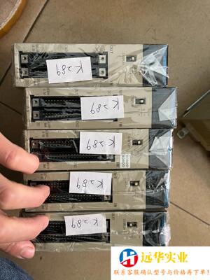 欧姆龙plc模块cs1w-md261