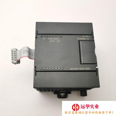 6GK7243-1EX01-0XE0西门子太网模块CP