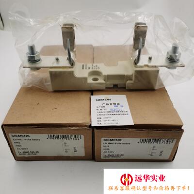 3NH3 320-2C 3NH3320-2C NH2 400