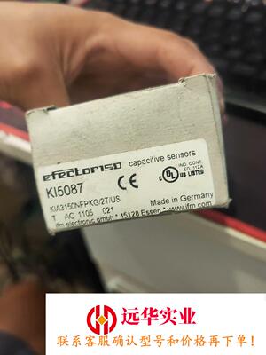 易福门KI5087传感器