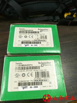 施耐德 TWDLMDA40DTK 模块联