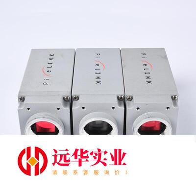 PIXELINK PL-B778F彩色工业相机 500万像素