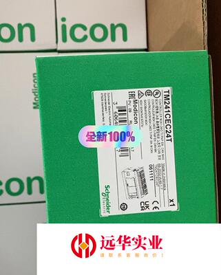 施耐德PLC  TM241CEC24T