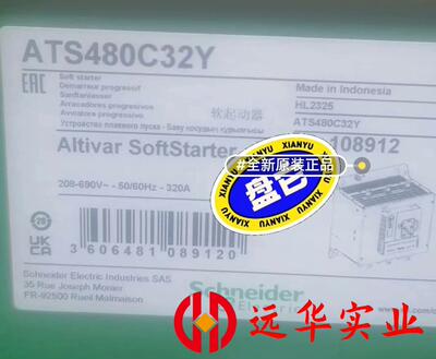 ATS480C32Y,施耐德软启动