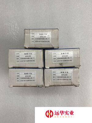 AIRTAC/亚德客HFK20N带导轨平行型气动手指