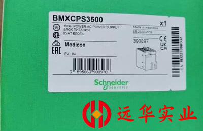 BMXCPS3500,施耐德