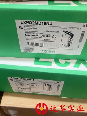 LXM32MD18N4