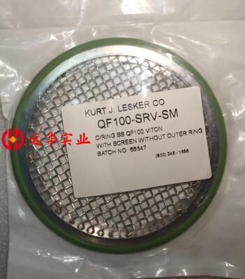 Kurt  J·Lesker  0610-10070 ISO