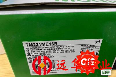 TM221ME16R  TM221ME32TK