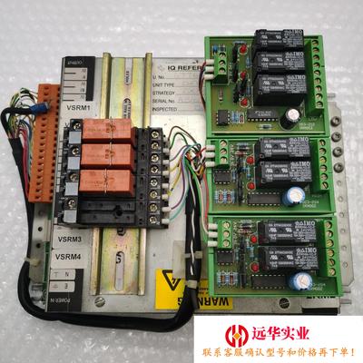 5台IQ204/UNB/AIRE/24VAC TREND控制