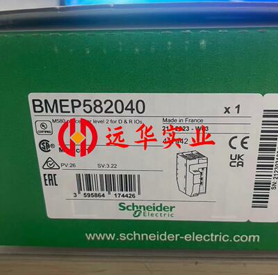 BMEP582040施耐德