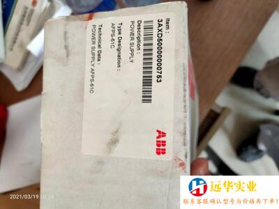 ABB变频器风扇电源板AFPS-61C