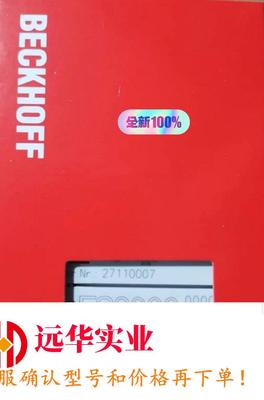 ES2008倍福BECKHOFF倍福模块