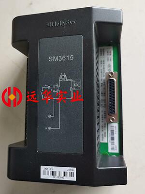 和利时模块SM3615