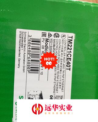 施耐德TM221CE40T/TM221CE40R控制器