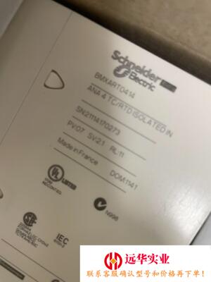 施耐德PLC模块bmxart0414