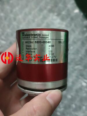 Eglishalde 6 D-78647 德国帝尔TRele