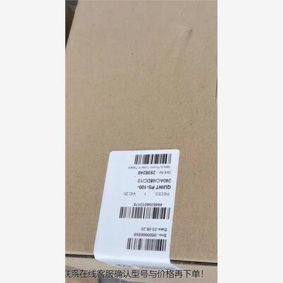 电源菲尼克斯48V 10A开关电源 2938248 QU