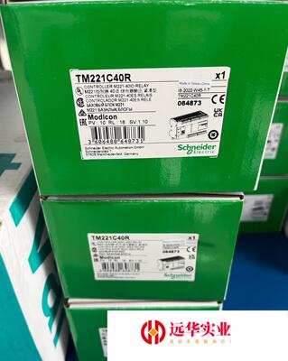 TM221CE40R、TM221CE40T、TM221CE2