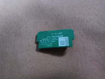 原装海尔LE55A7100M LE40AL88G31 LE55R31 遥控接收板0091802366A