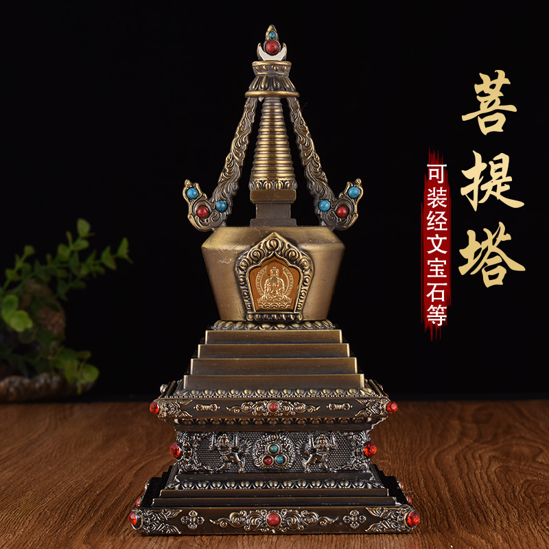 舍利塔佛塔西藏传密宗用品法器合金菩提塔可打开装藏供奉宝塔摆件_虎窝淘