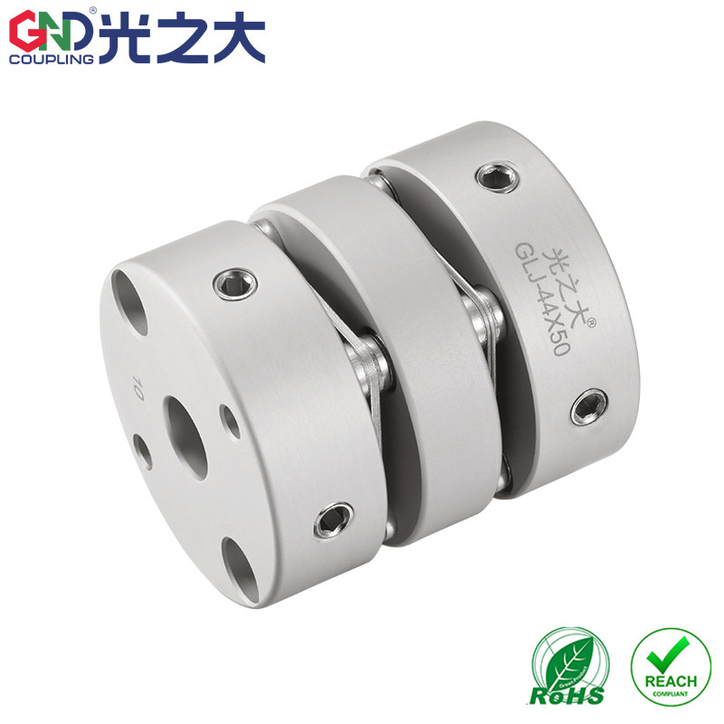 光之大GLJ膜片联轴器高精密步进马达伺服电机丝杆大扭矩弹性GCPSW