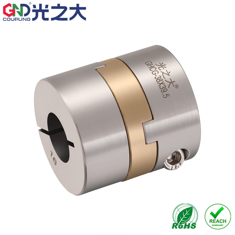 光之大GHCG铝青铜十字滑块联轴器扭矩伺服马达丝杆十字调节连轴器