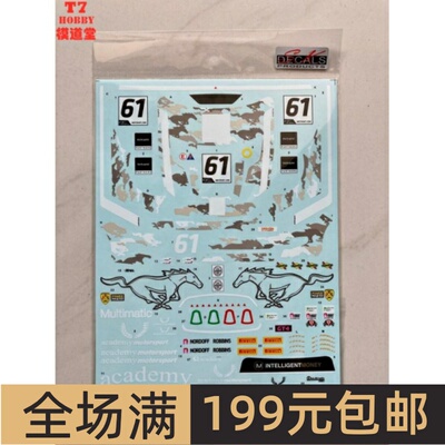 SK DECALS 水贴 1/24 Ford Mustang GT4 British GT 2020 SK24115