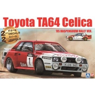 BEEMAX 1/24拼装车模 Toyota TA64 Celica `85 Haspengouw B24021
