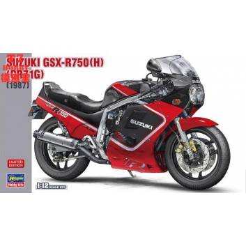 长谷川 1/12 拼装摩托模型 Suzuki GSX-R750 (H) (GR71G) 21725