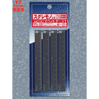 长谷川 模型工具 铆钉制作专用比例尺 71042 TL12
