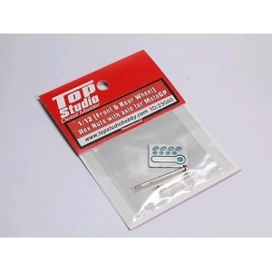 TopStudio改造件-1/12 MOTOGP 赛车前后轴 TD23060