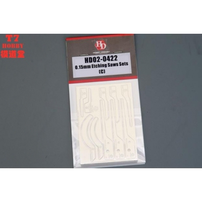 HobbyDesign 模型蚀刻片 0.15mm厚 蚀刻片锯C款 HD02-0422