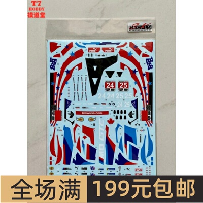 SK Decals 水贴 1/24 BMW M8 GTE WeatherTech 2018 SK24123