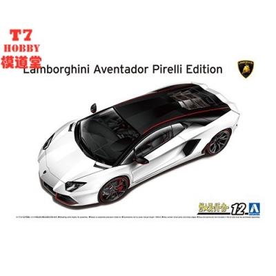 青岛社1/24拼装车模 `14 Lamborghini Aventador Pirelli 06121
