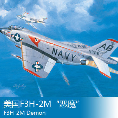 小号手 1/48 美国F3H-2M“恶魔”  80365