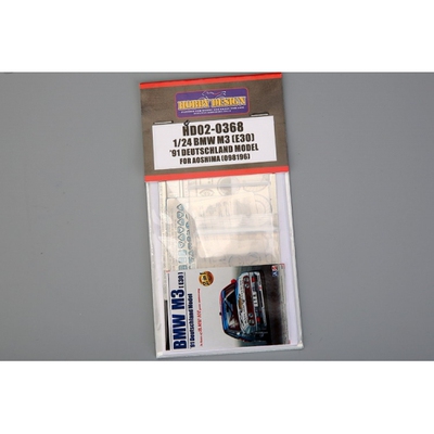 HobbyDesign 模型蚀刻片 1/24 BMW M3 E30 配BEEMAX HD02-0368
