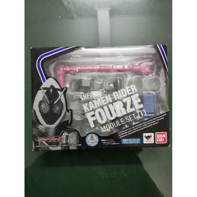特价 万代SHF 假面超人火箭头 卌骑 FOURZE 配件包 01 SHF