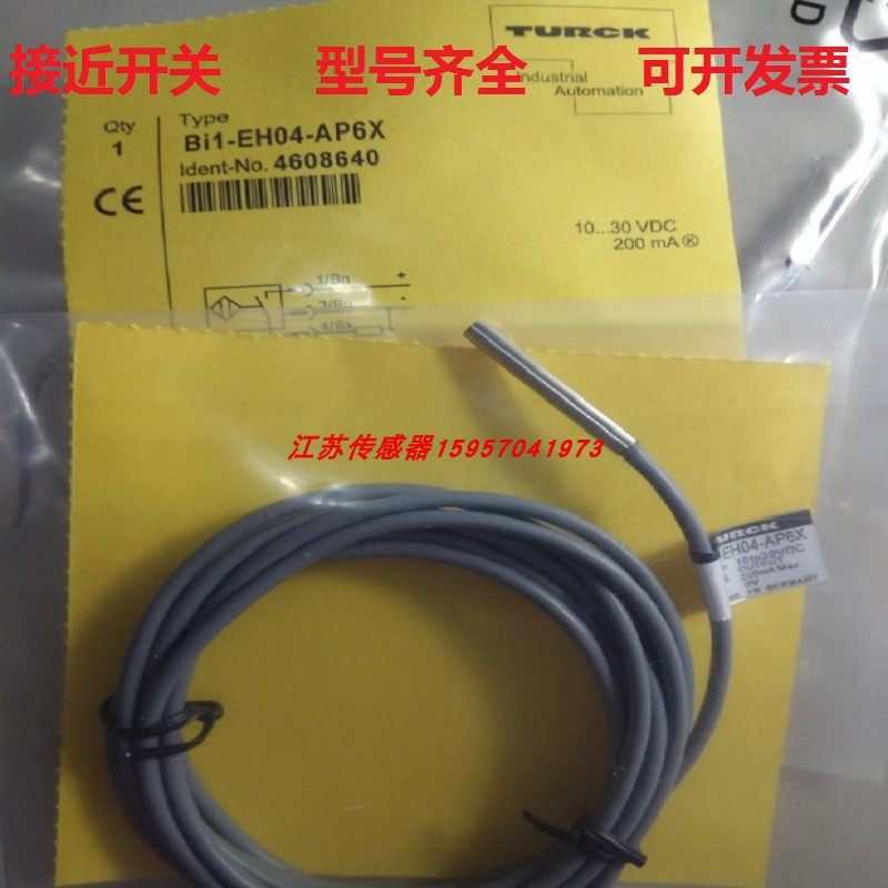 图尔克接近开关传感器BI1-EG05-AN6X BI1-EG05-AP6X